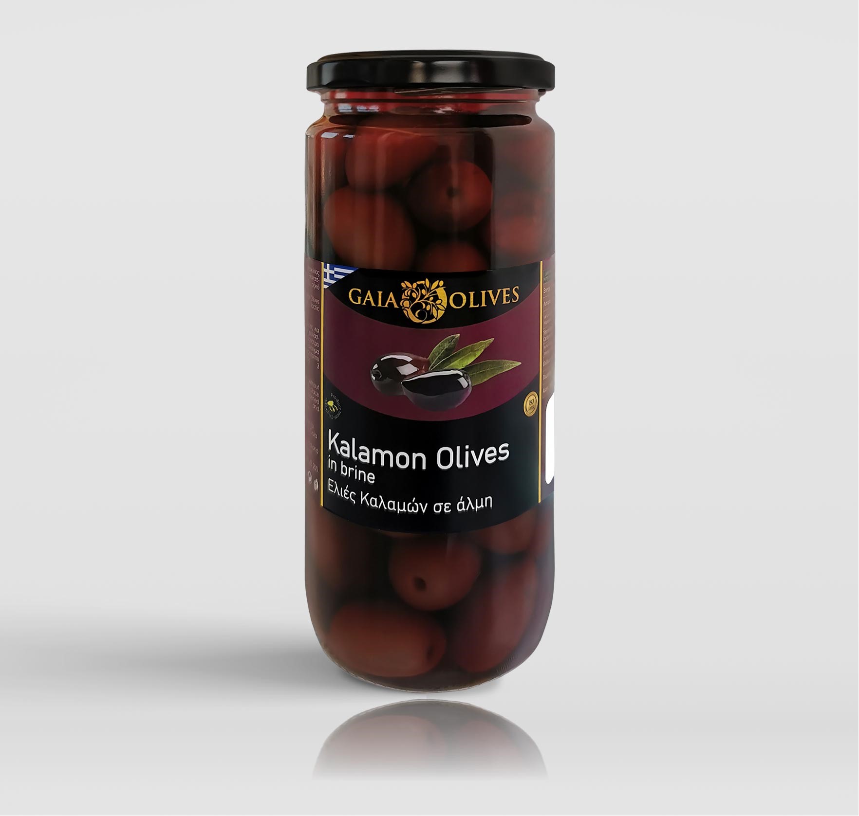 Black Kalamon Olives | Macedoniathegreat.gr