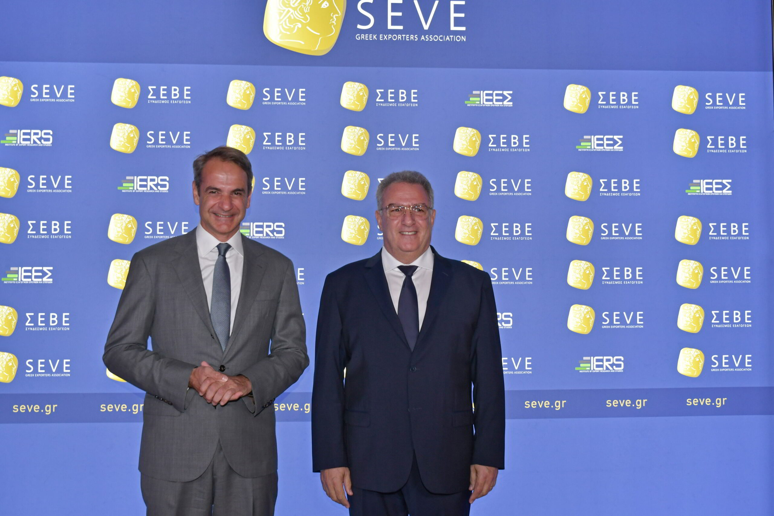 49th Regular General Assembly of SEVE-The new Board of Directors of ...